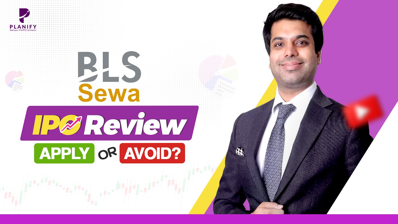 BLS E Services IPO Review | BLS E services IPO Latest Update | BLS IPO