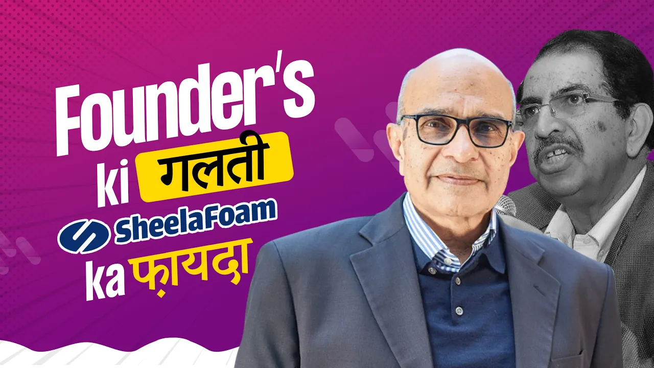 How Kurlon Founder's legacy was lost & Sheela Foam seized this opportu