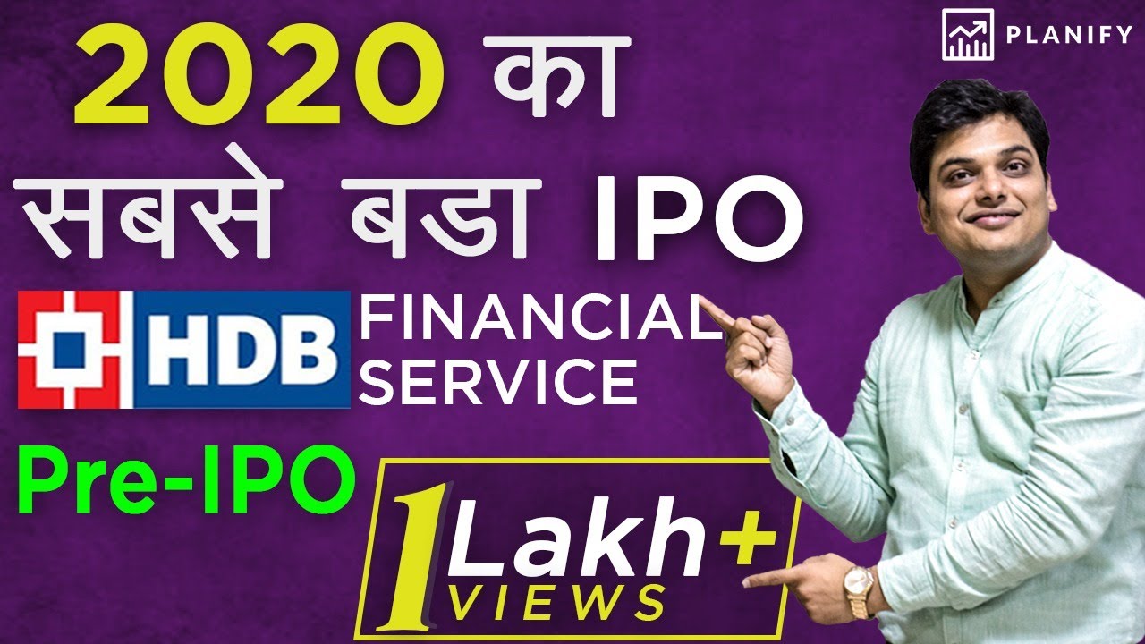 Discover HDB Financial Services Pre IPO Review & Analysis